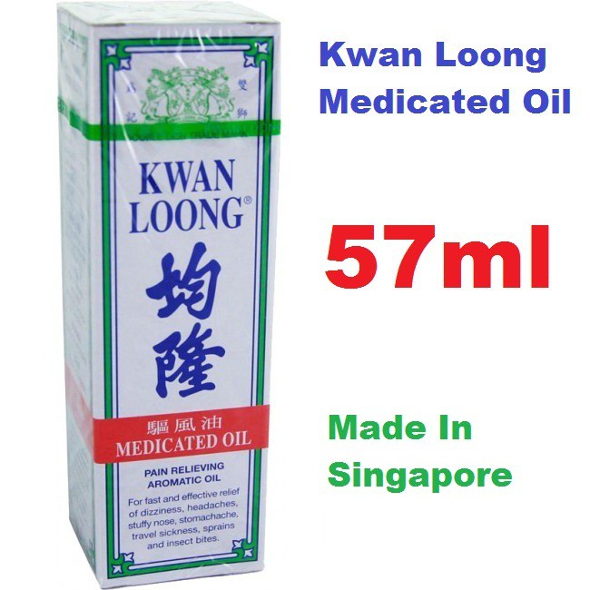 Jual 57ml - Kwan Loong Medicated Oil - Minyak Angin - Made in Singapore Terlaris | Shopee Indonesia