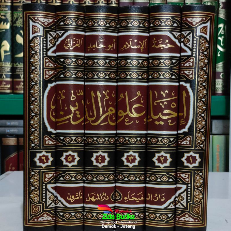 Jual Kitab Karya Imam Ghozali Ihya' Ulumiddin 6 Jilid - Darul Faiha ...