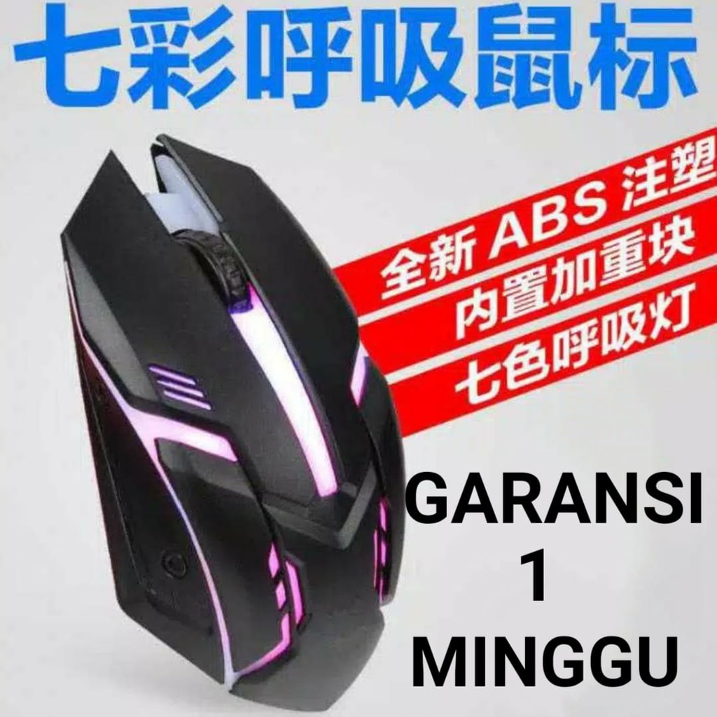 Jual MOUSE GAMING LED TWOLF V1 / MOUSE TWOLF V1 LED GAMING RGB WITH ...