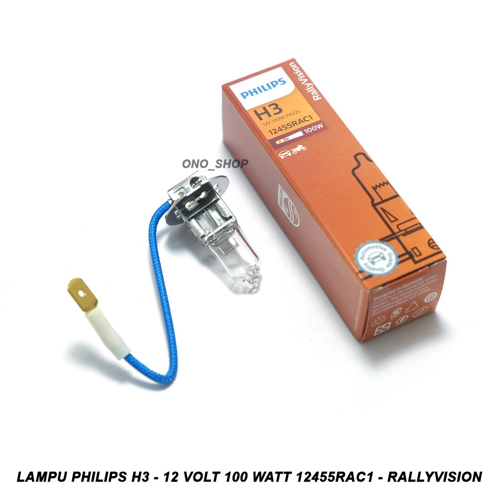 Jual Lampu Philips H3 - 12 Volt 100 Watt 12455RAC1 - RallyVision ...
