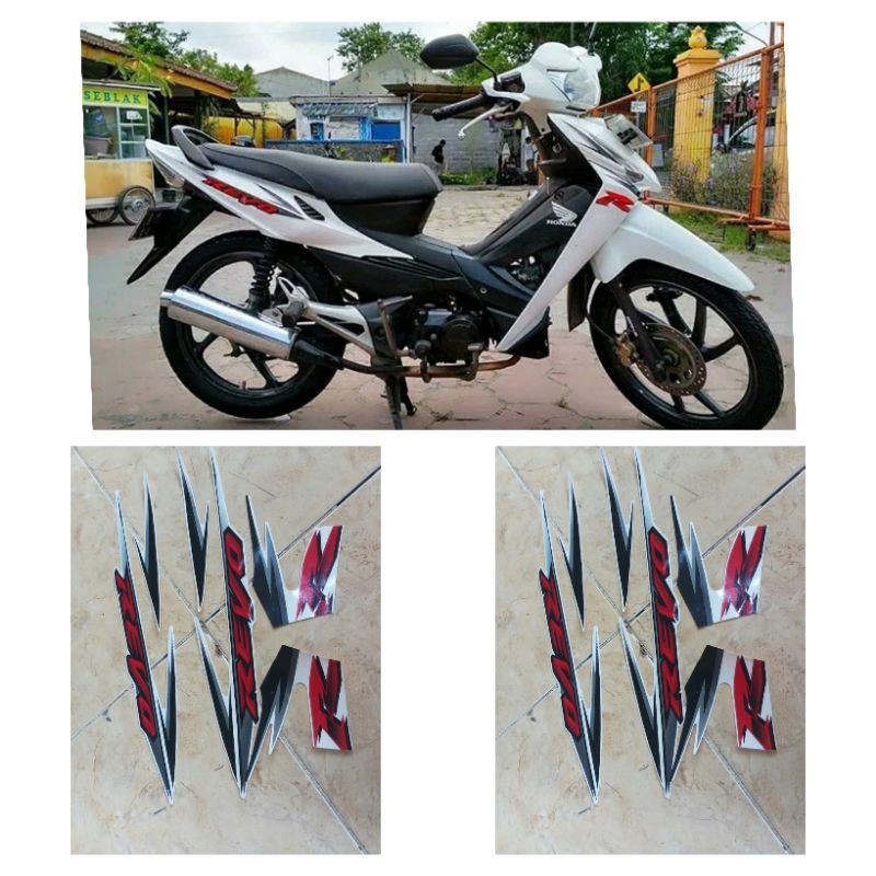Jual stiker motor honda revo 110R 2007 putih | Shopee Indonesia
