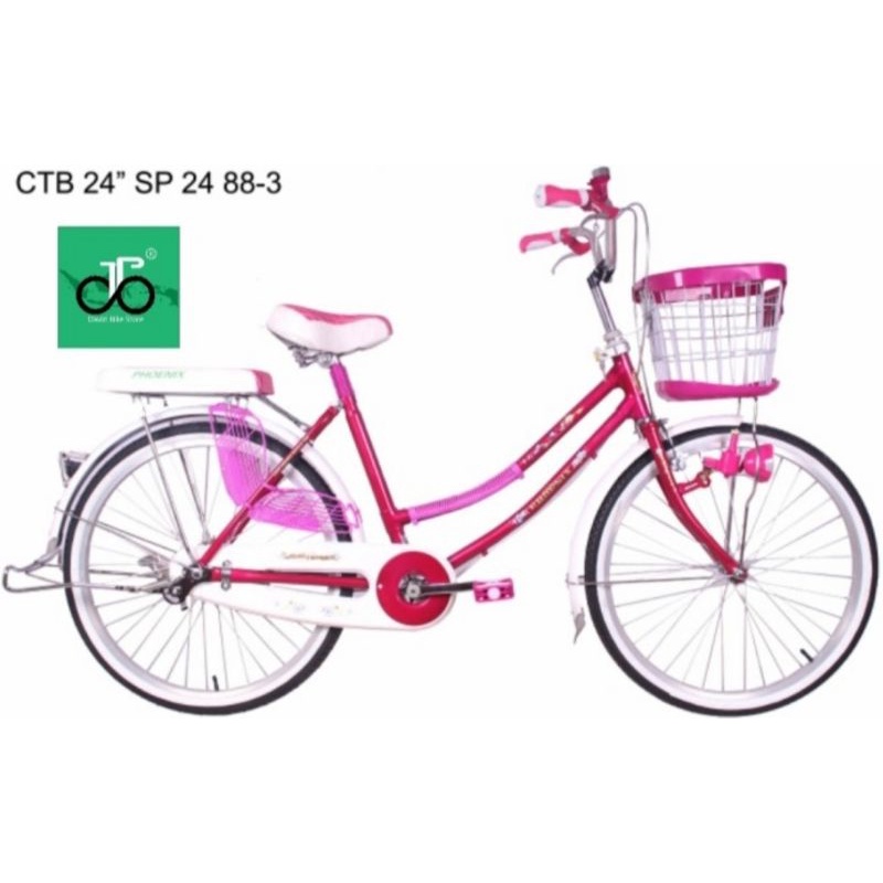 Jual Sepeda Mini CTB 24" Phoenix 88-3 | Shopee Indonesia