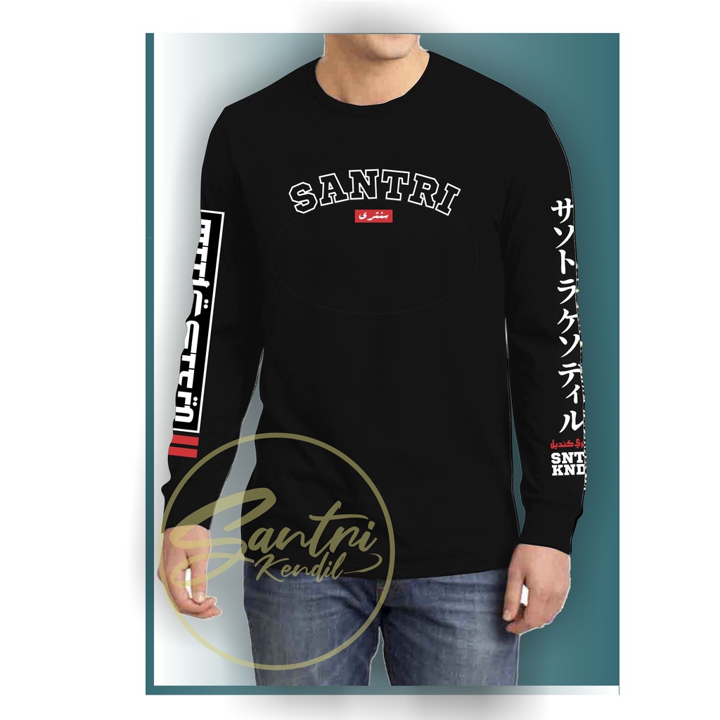 Jual KAOS SANTRI KEREN KUALITAS DISTRO KAOS SANTRI LENGAN PANJANG KAOS ... Jual KAOS SANTRI KEREN KUALITAS DISTRO KAOS SANTRI LENGAN PANJANG KAOS ...