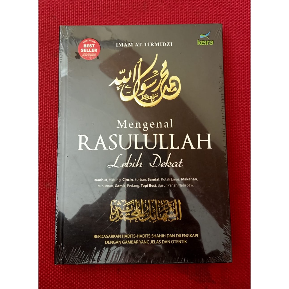 Jual Mengenal Rasulullah Lebih Dekat | Shopee Indonesia