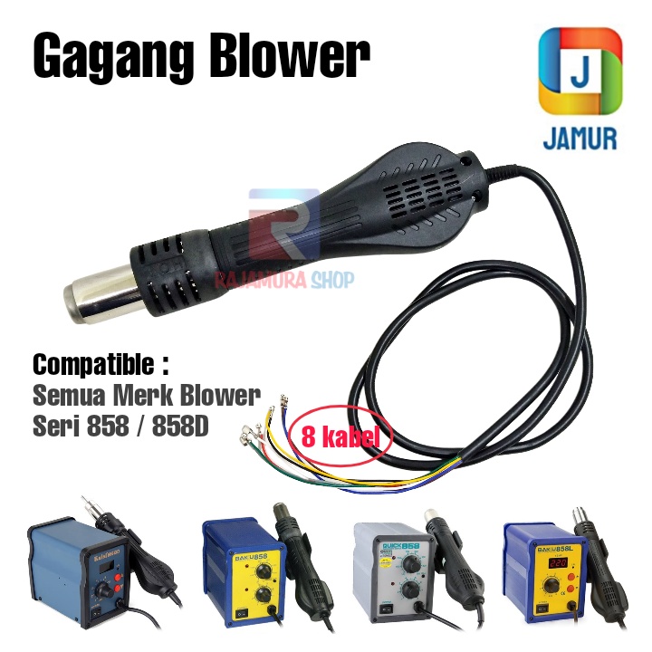 Jual GAGANG BLOWER QUICK 858 858D (8 kabel) GAGANG BLOWER 858 858D GAGANG SOLDER UAP PEGANGAN ...