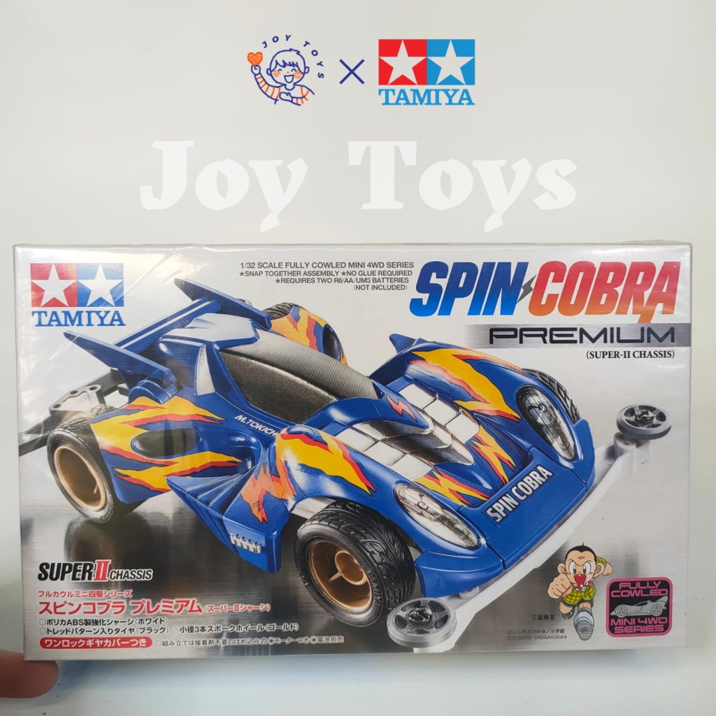 Jual Tamiya Original Spin Cobra Premium Super II Chassis 1 pcs | Shopee ...