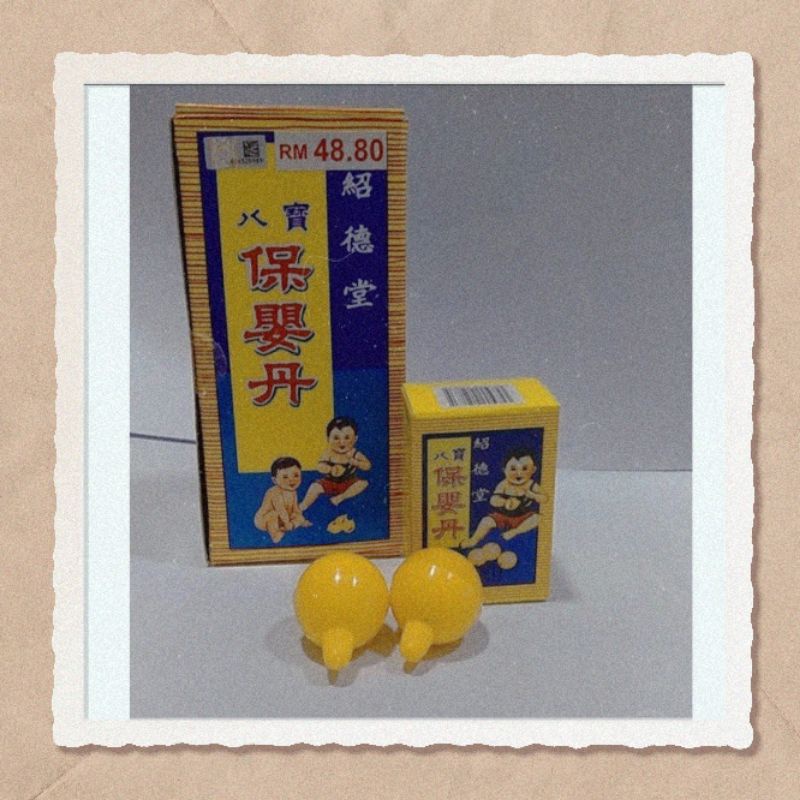 Jual Pai Pau Pau Yin Tan/Po Yin Tan Malaysia ORI Eceran | Shopee Indonesia