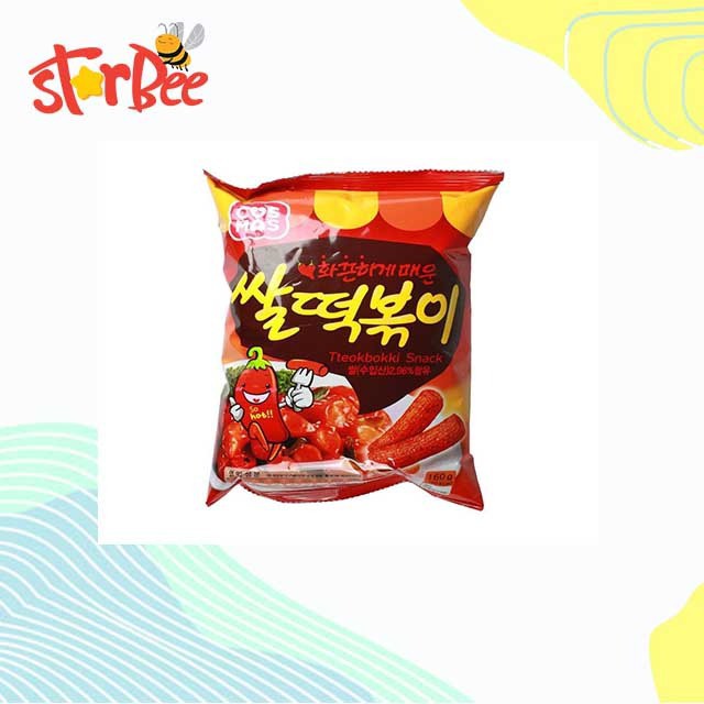 Jual Cosmos Tteokbokki Snack Made In Korea - Snack Topokki | Shopee ...