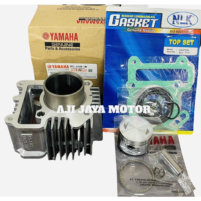 Jual Blok Seher 4ST Komplit Vega R lama Crypton ( Blok + piston kit ) | Shopee Indonesia