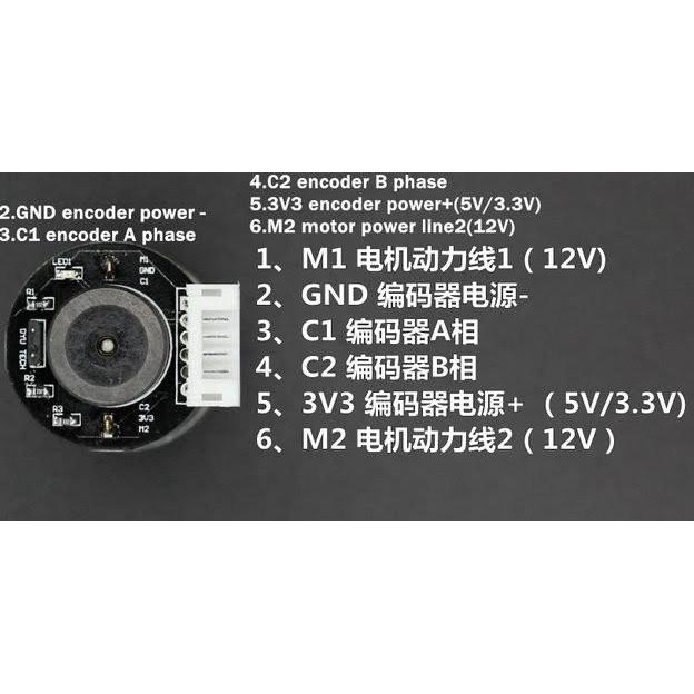 Jual Motor Gearbox Dc 25Ga370 Jga25370 12V 70Rpm With Encoder High Torque Arnuno29 Diminati ...