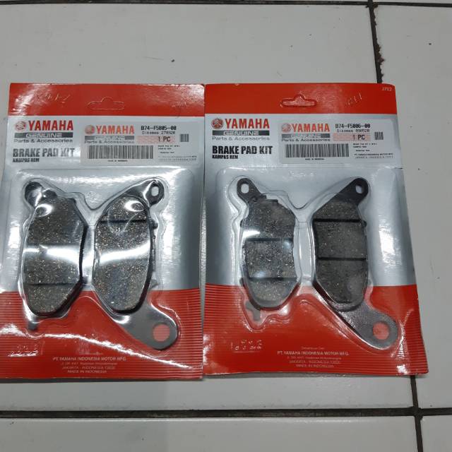 Jual Paket Dispad Depan Belakang-Kampas Rem Depan Belakang Yamaha X Max ...