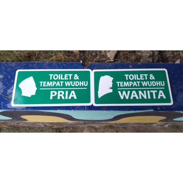 Jual Sign toilet & Tempat Wudhu - 30cm x 15cm - Akrilik/ Acrylic ...