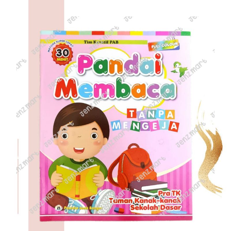 Jual 30 Menit Pandai Membaca Tanpa Mengeja untuk anak PAUD/TK/SD (Full ...