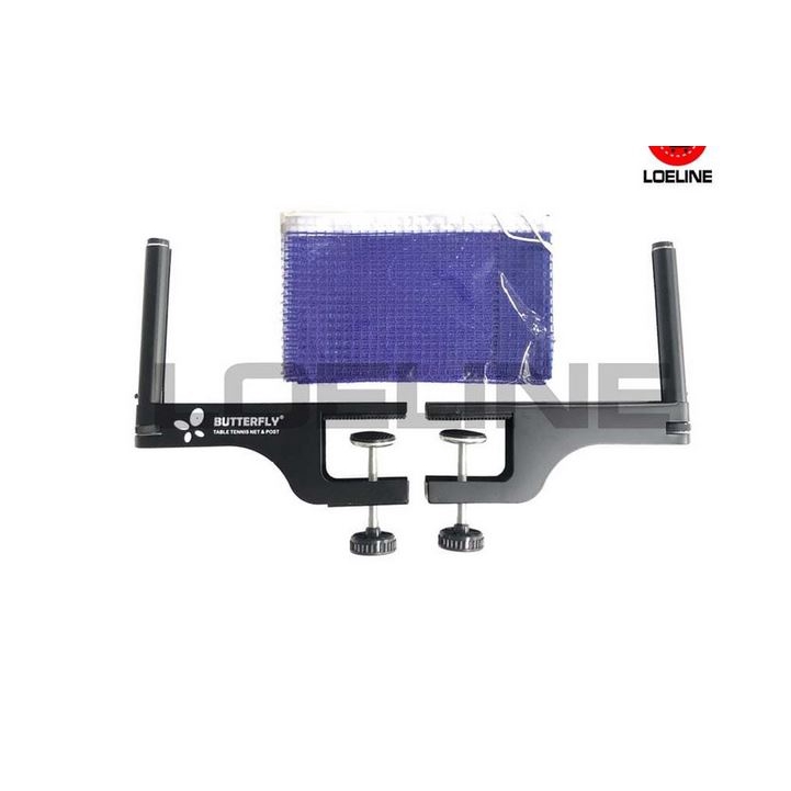 Jual Tiang Net Pingpong Super B101 Net Tenis Meja Full Set Murah | Shopee Indonesia