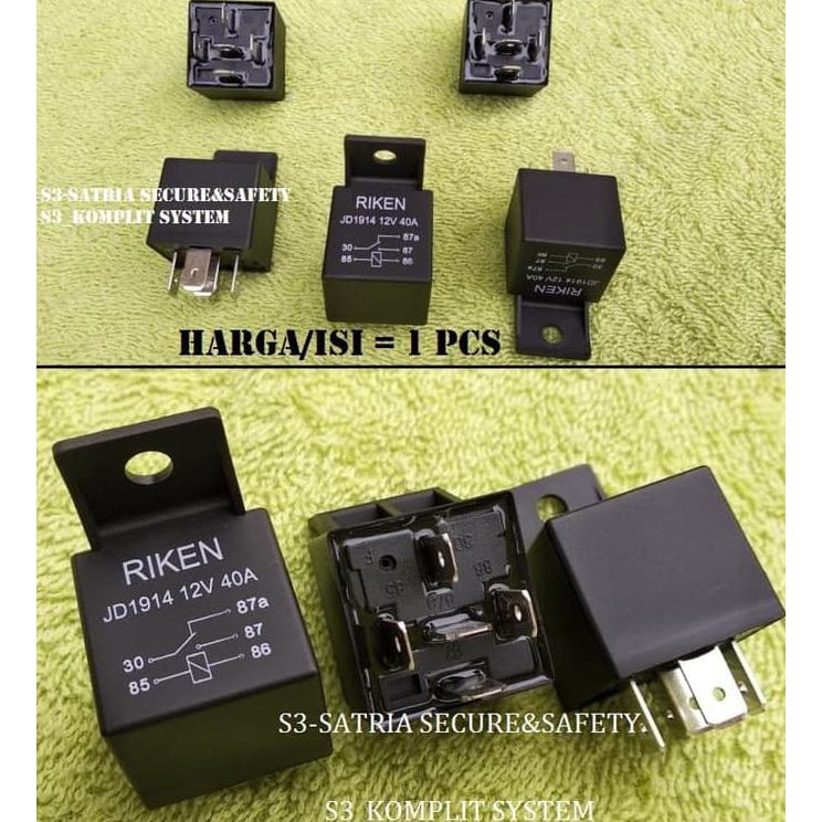 Jual RELAY 12V 40A 5 KAKI DC 12 VOLT 40 AMPERE 5P PIN | Shopee Indonesia