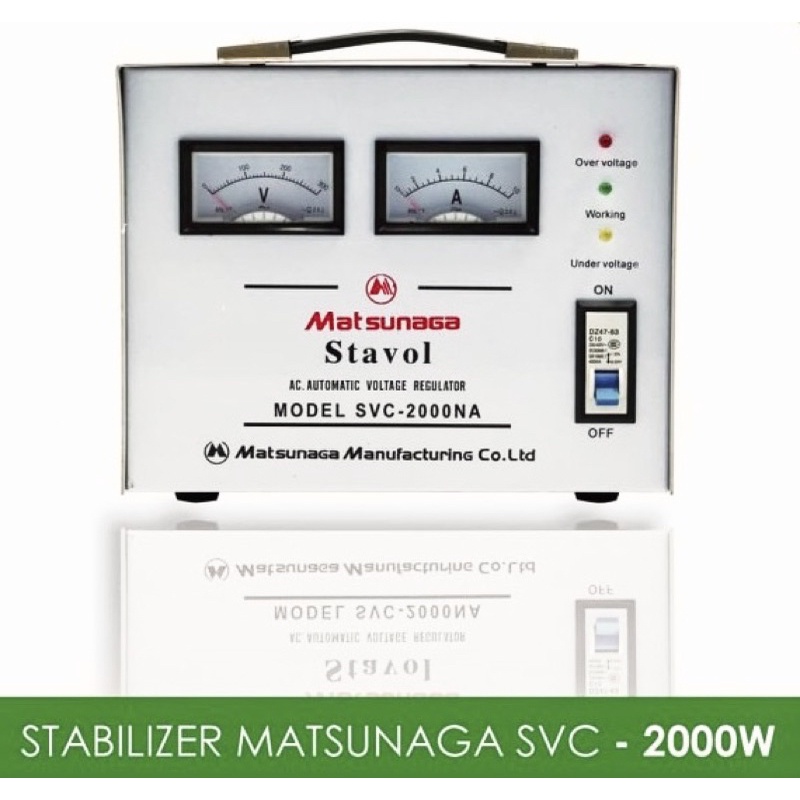 Jual STABILIZER STAVOL MATSUNAGA SVC-2000VA 2000W 2000watt 2000 watt AC ...