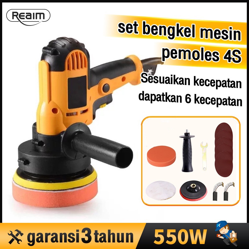Jual Reaim 400W Mesin Poles Mobil Polisher Mobil Perbaikan Ubin Motor ...