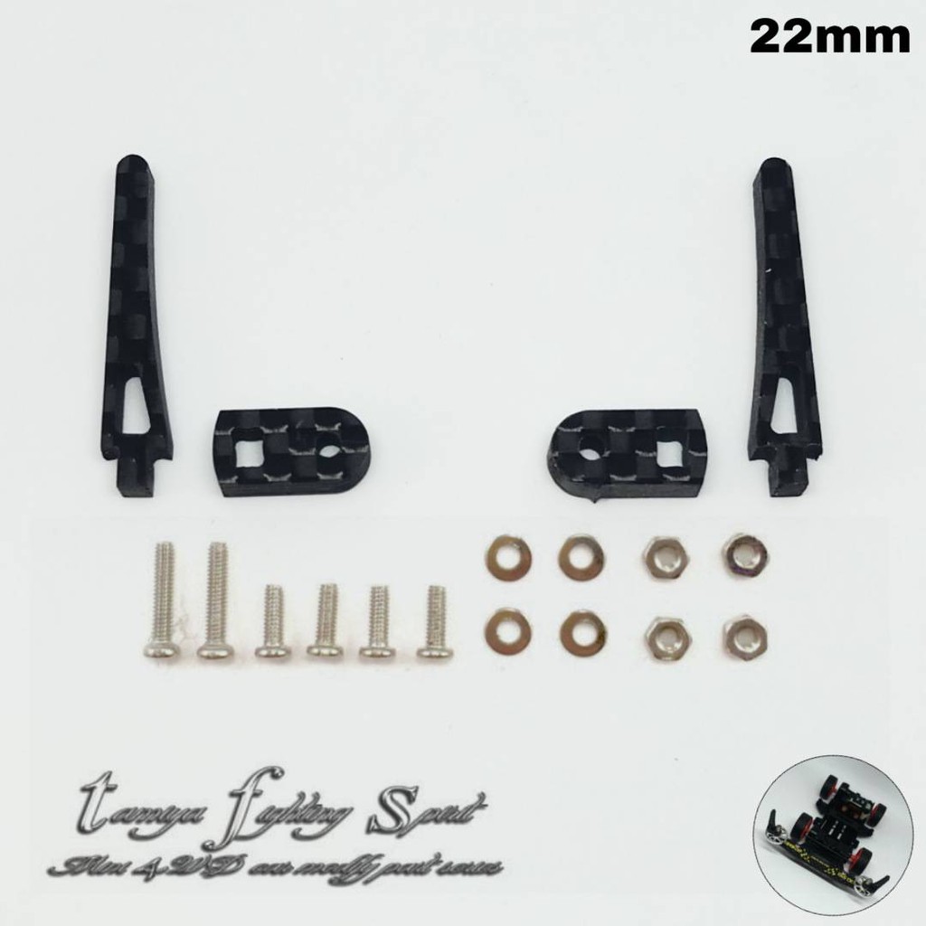 Jual Rep Tamiya HG Carbon Track Stabilizer Pole / 22mm - ST303 | Shopee ...