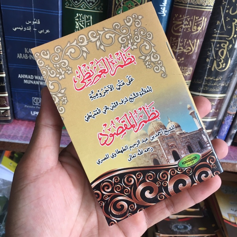 Jual kitab buku nazham imrithi dan kitab atau buku nazham maqsud pas ...