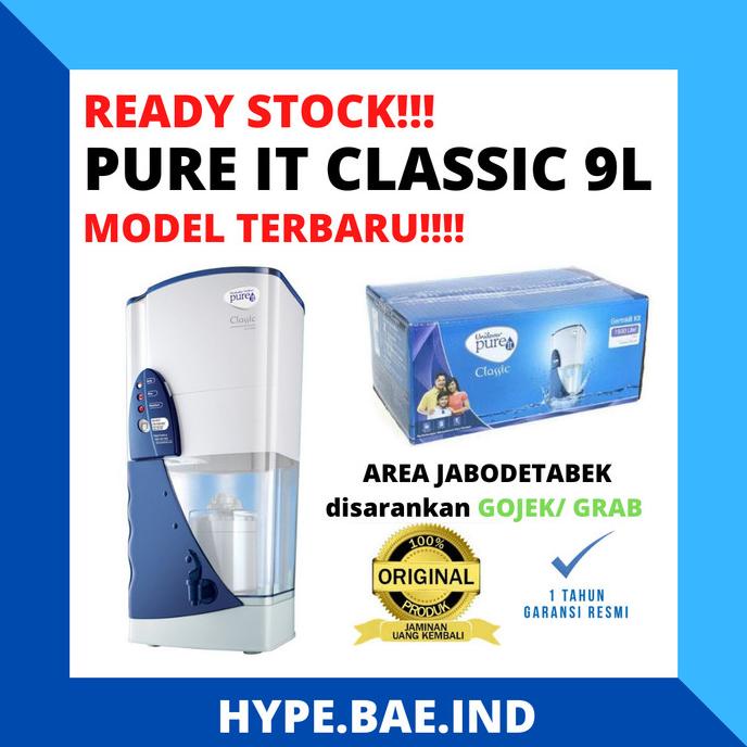 Jual Waterpurifier Pure it 9L MESIN Pure it classic 9L MODELBARU ...