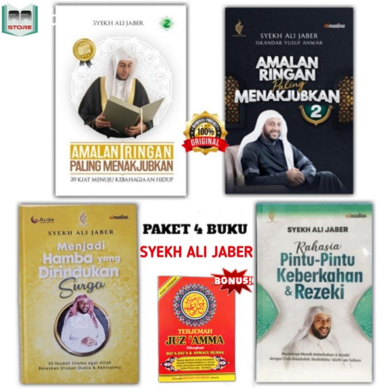 Jual PAKET BUKU SYEKH ALI JABER 4 BUKU (Amalan Ringan 1, Amalan Ringan 2, Menjadi Hamba, Pintu ...