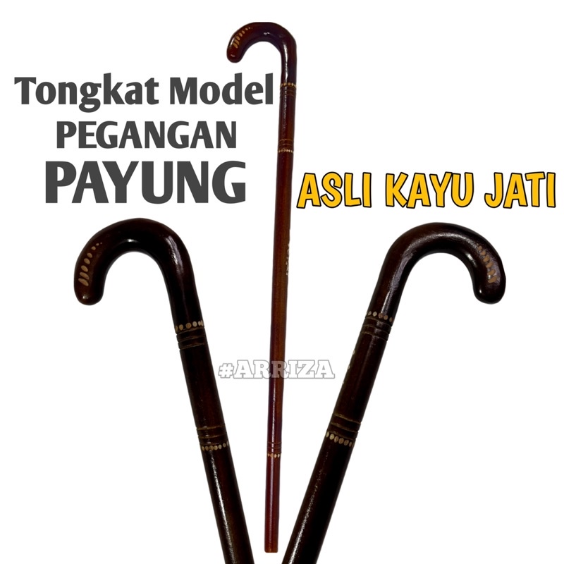 Jual Tongkat Kayu Jati model Payung / Tongkat Jalan / Tongkat 1 Kaki ...