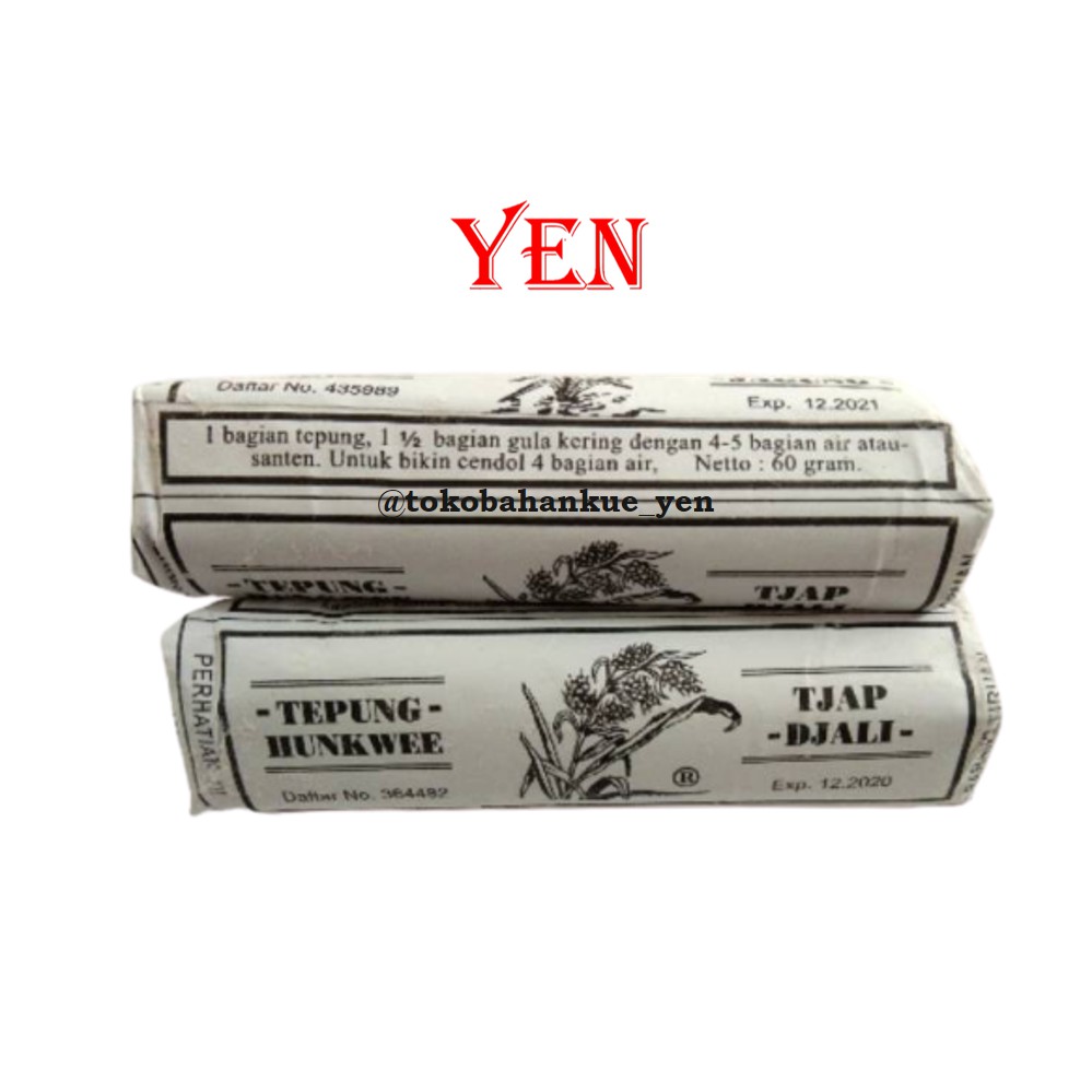 Jual Tjap Djali / Tepung Hunkwee Cap Jali / Cap Pohon Jagung / Tepung ...