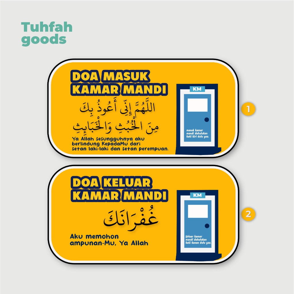 Jual Stiker doa masuk & keluar kamar mandi ready banyak | Shopee Indonesia