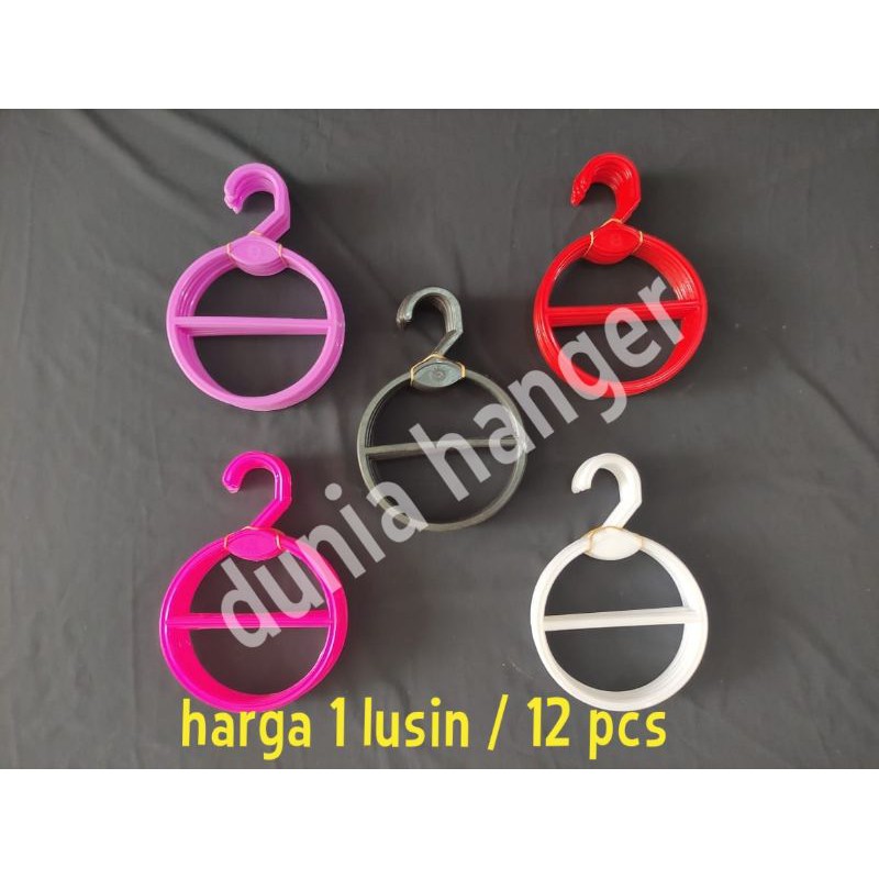 Jual Hanger jilbab BULAT harga Lusinan 12 pcs | Shopee Indonesia