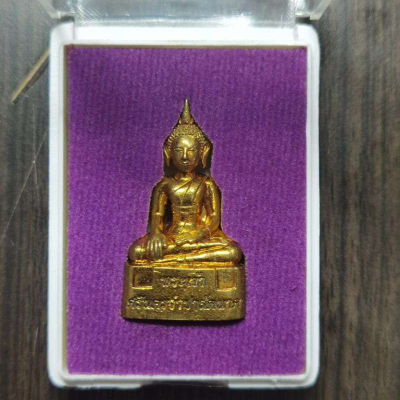 Jual Phra Chao Sri Champa 1st generation ~ Lp Charoen | Shopee Indonesia