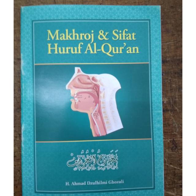 Jual MAKHROJ&SIFAT HURUF QURAN | Shopee Indonesia