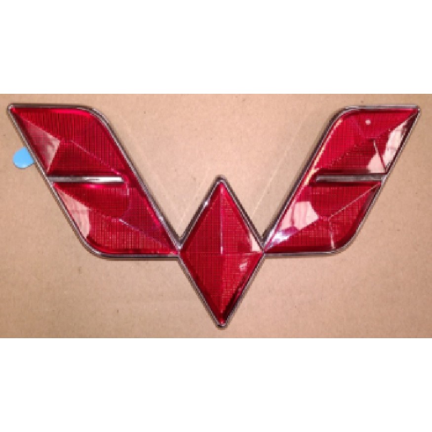Jual Emblem Grill Wuling Almaz dan Cortez original | Shopee Indonesia