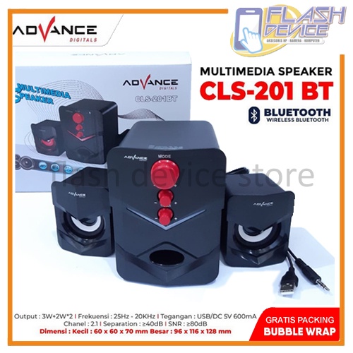 Jual Speaker Advance CLS-201BT Bluetooth Multimedia 2.1 Super BASS | Shopee Indonesia