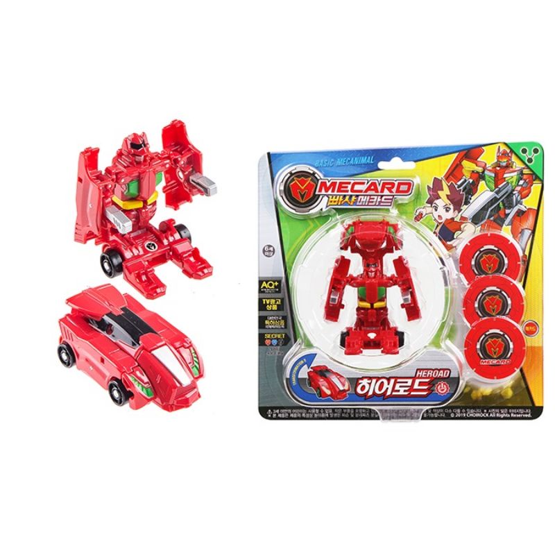 Jual TURNING MECARD BBASHA BASIC HEROAD | Shopee Indonesia