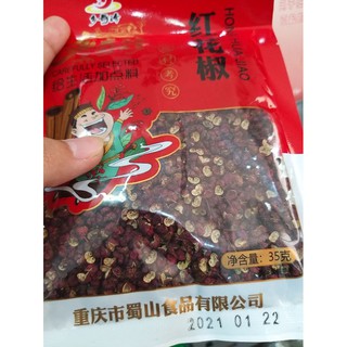Jual biji mala hong hua jiao | Shopee Indonesia