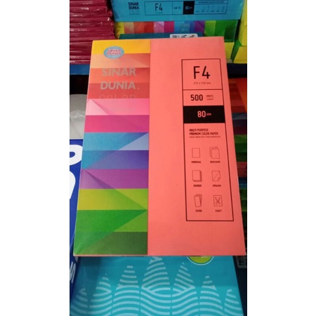 Jual hvs warna s red f4 80 gram sinar dunia 1 rim/500lembar | Shopee ...