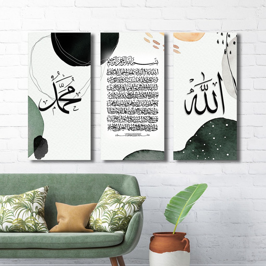 Jual WALL DECOR POSTER KAYU HIASAN DINDING KALIGRAFI (3 PC/SET Uk ...