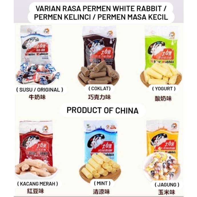 Jual 114G PERMEN SUSU KELINCI WHITE RABBIT CANDY CREAMY MILK 大白兔奶糖 ...
