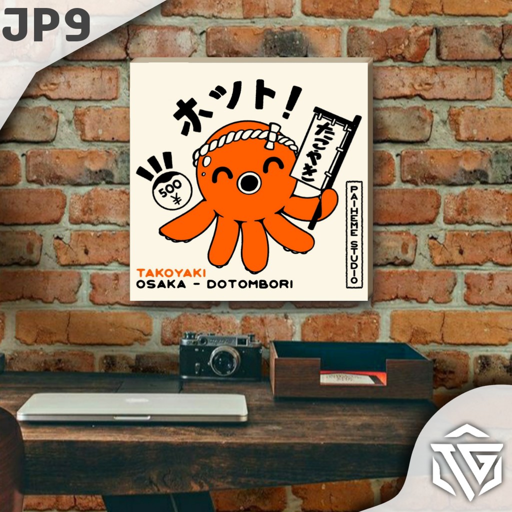 Jual PAJANGAN DINING TEMA JEPANG WALL DECOR JAPAN HIASAN DINDING JEPANG ...