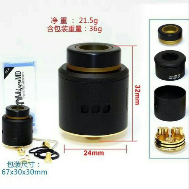 Jual SXK SKILL RDA BY TWISTED MESSES BEST CLONE BLACK 24MM | Shopee ...