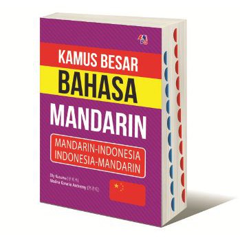 Jual KAMUS BESAR BAHASA MANDARIN, Elly Kusuma | Shopee Indonesia