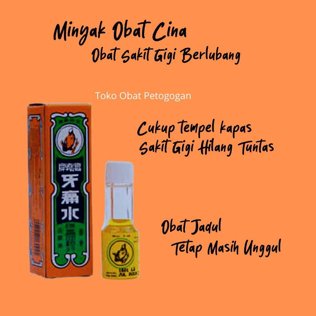 Jual Obat Sakit Gigi Tradisional Minyak Cengkeh Murni Cap Burung Kakak ...