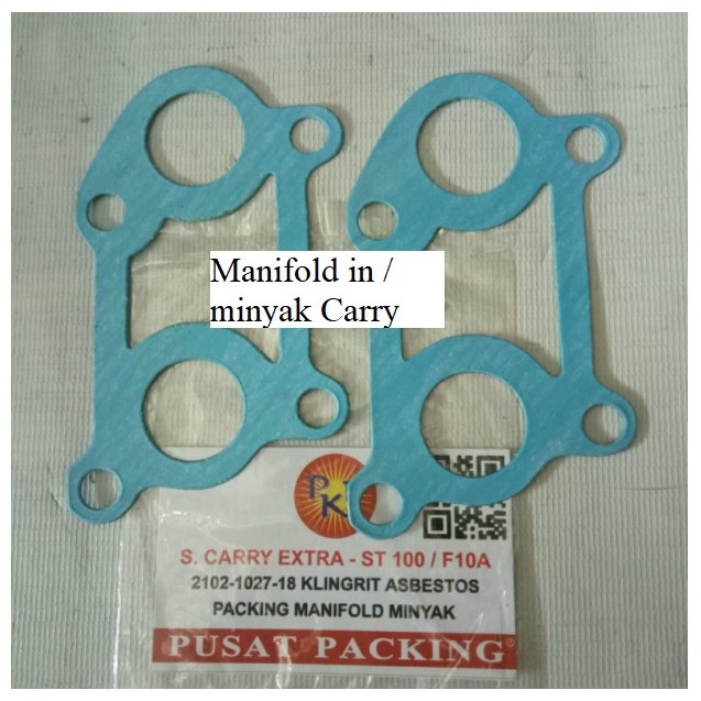 Jual Pak Manipol Minyak / Gasket Manifold Inlet Suzuki Carry Merk Lokal ...