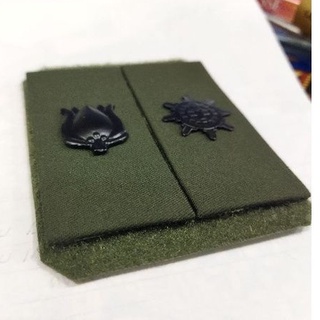 Jual PANGKAT KERAH KORPS PDL TNI PANGKAT LOGAM LETDA LETTU KAPTEN MAYOR ...