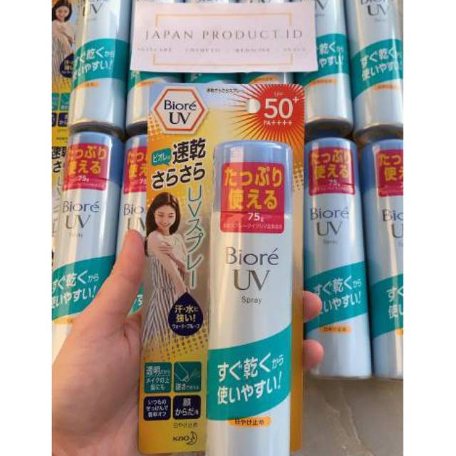 Jual Biore UV Spray spf 50 ORI Jepang | Shopee Indonesia