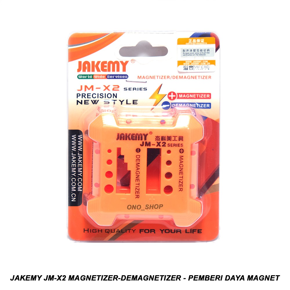 Jual Jakemy JM-X2 Magnetizer-Demagnetizer - Pemberi Daya Magnet ...