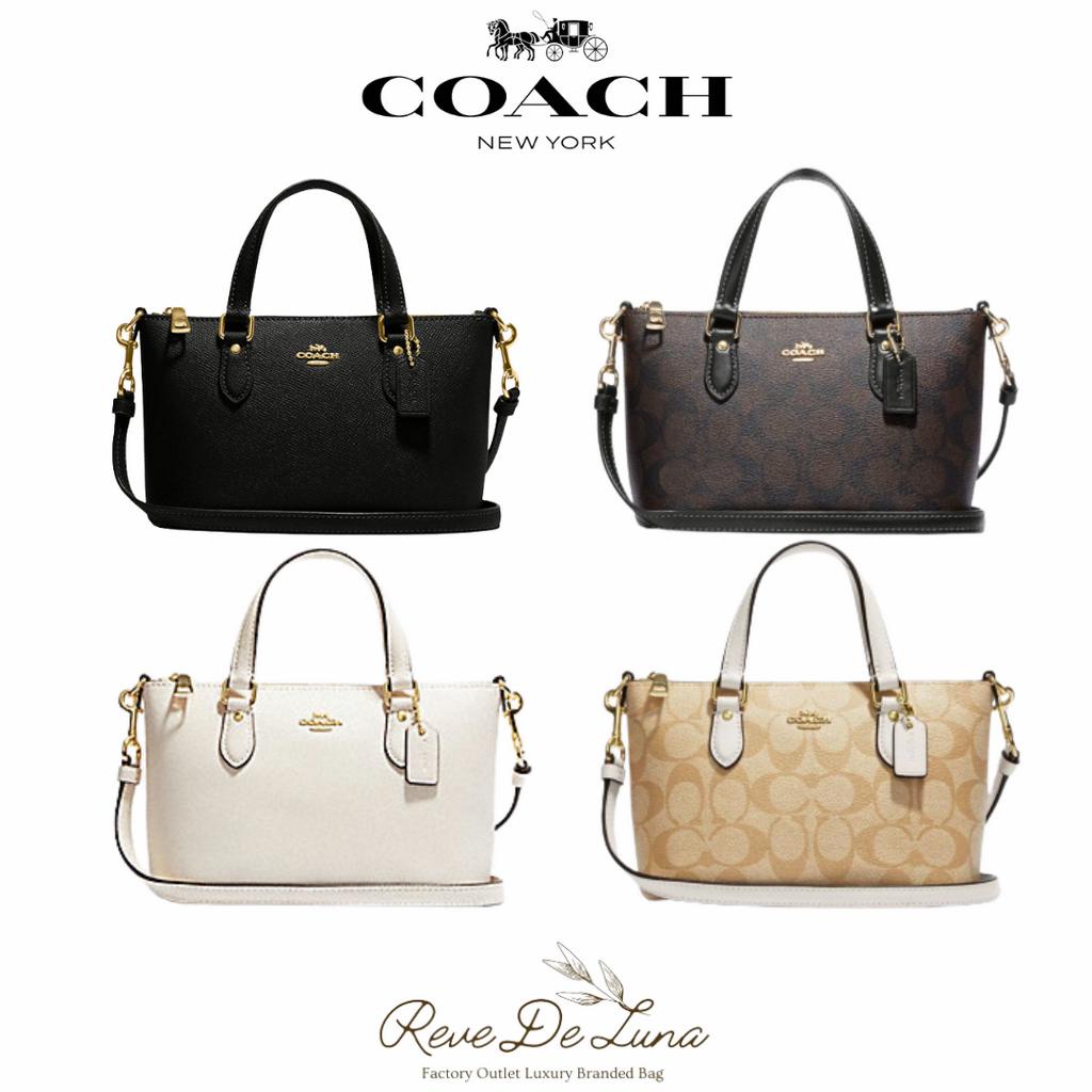 Jual (NEW 2023) Coach Mini Gallery Crossbody In Signature Canvas CH198 ...