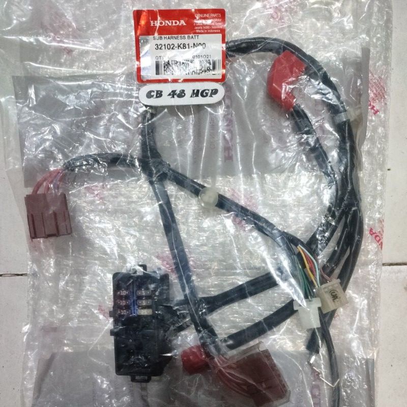 Jual Cable kabel Batrai Battery Aki Rumah sekring Sub harness Beat fi ...