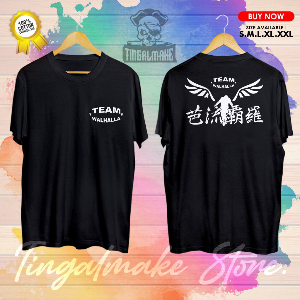Jual Kaos Team Walhalla Tokyo Revengers Prinsu Valhalla | Kaos Anime ...