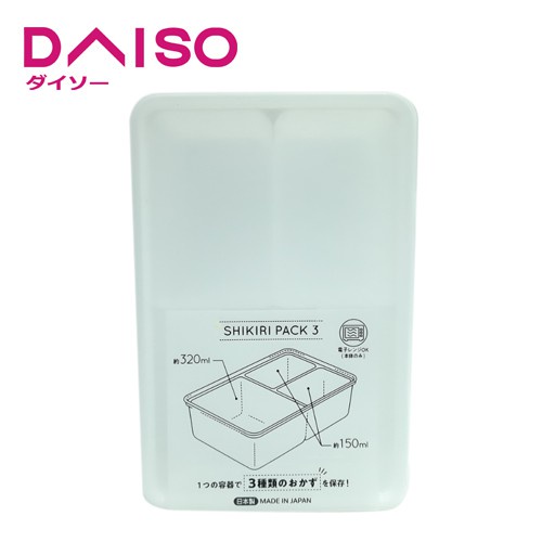Jual Daiso Box container | Shopee Indonesia